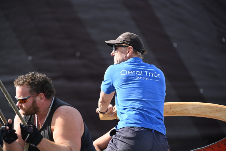 SKS Skûtsjesilen | SKS Skûtsjesilen